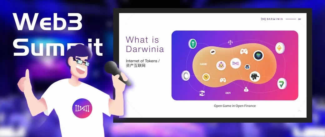 Darwinia & Web3峰会演讲回顾 · Darwinia Documentation